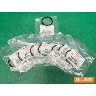 【汽車零件專家】三菱 GALANT 2.0 1998->年 MN176208 O環 O型環 汽缸頭O型環 三菱原廠日本製 | 蝦皮購物