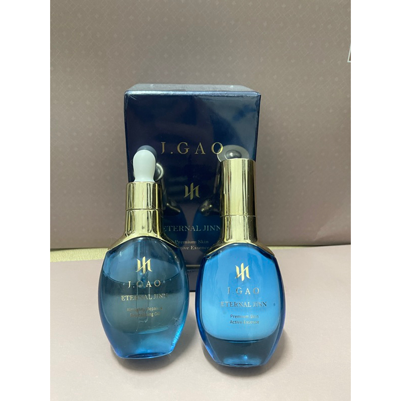 客訂《J.GAO》精靈全能修護賦活油35ml | 蝦皮購物