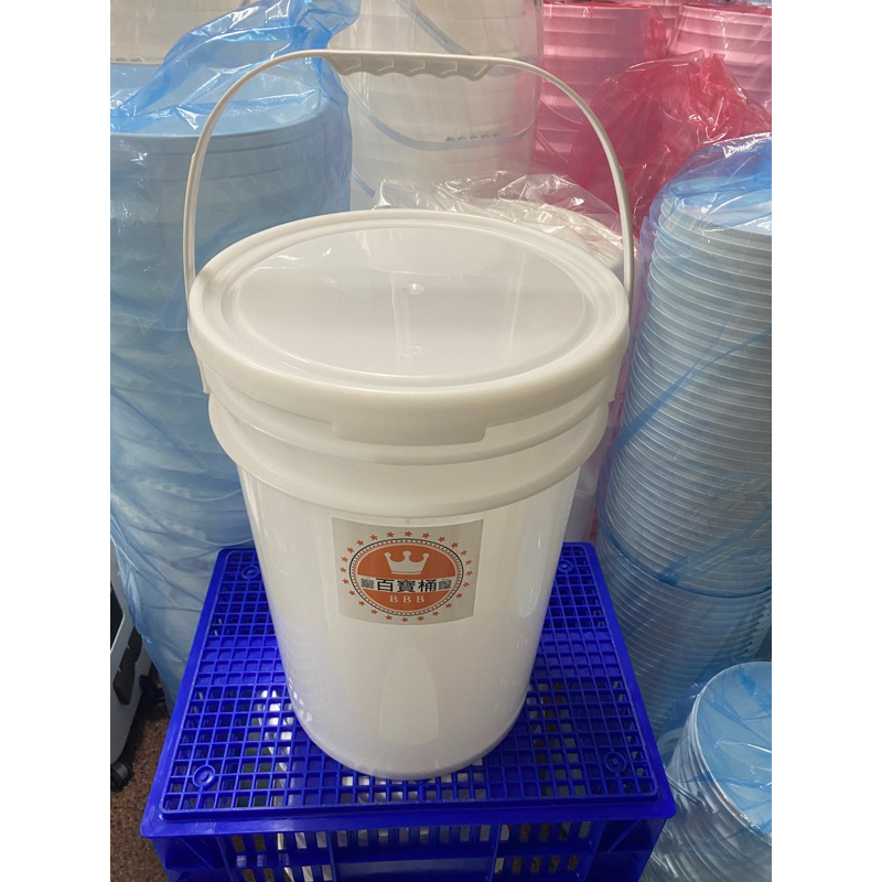 台南百寶桶 4L/10L/15L/18L/20L/23L桶全新出售 廚餘堆肥桶/發酵釀造/ 洗車桶/醃製/食品級密封桶 | 蝦皮購物