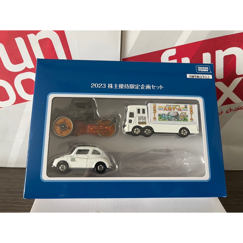 【出清】多美 Tomica 2023股東大會 株主優待品（三台一起販售） | 蝦皮購物