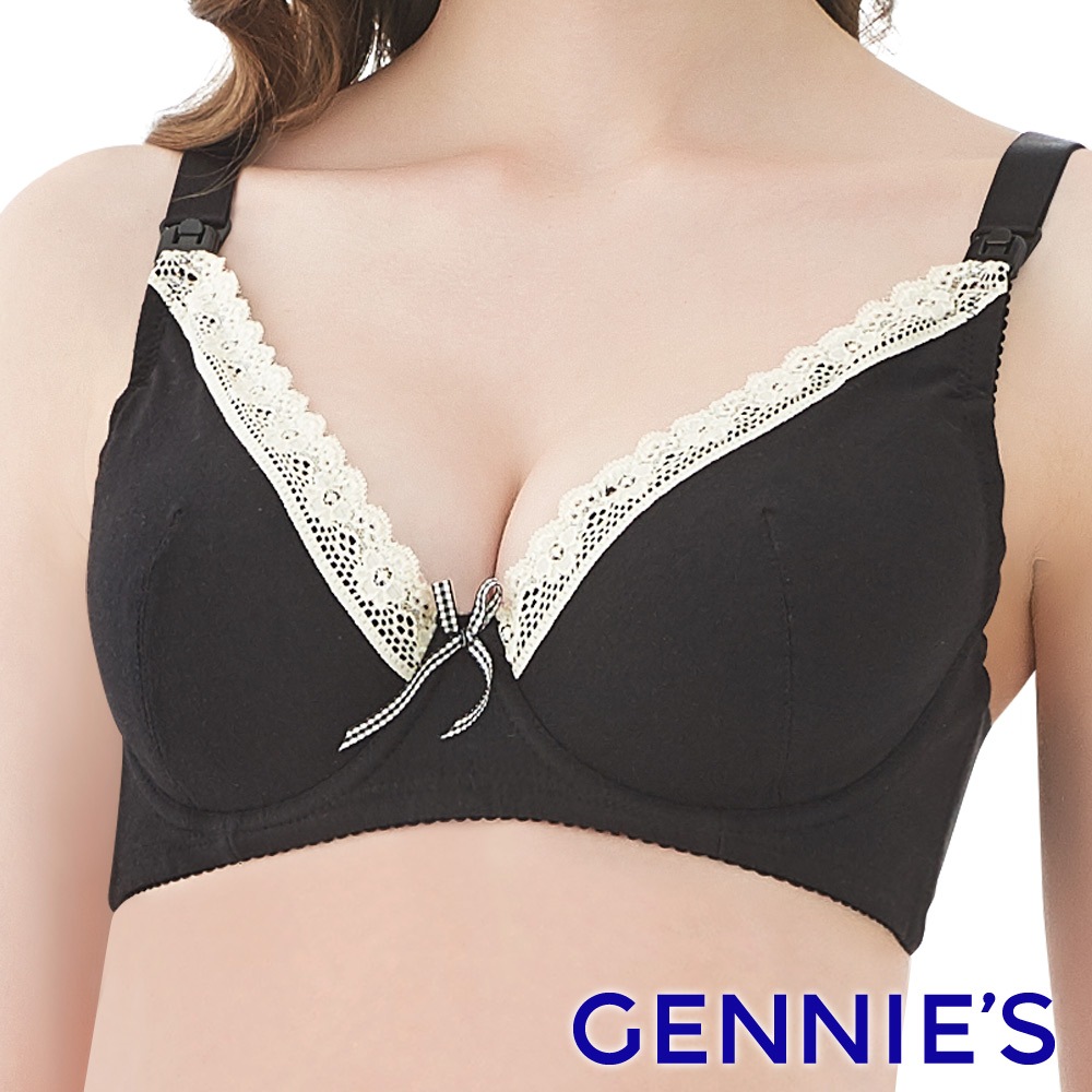 【Gennies 奇妮】深V蕾絲哺乳內衣-黑(HA06)軟鋼圈 包覆 舒適 哺乳 孕婦內衣 輕鬆餵奶 現貨 | 蝦皮購物