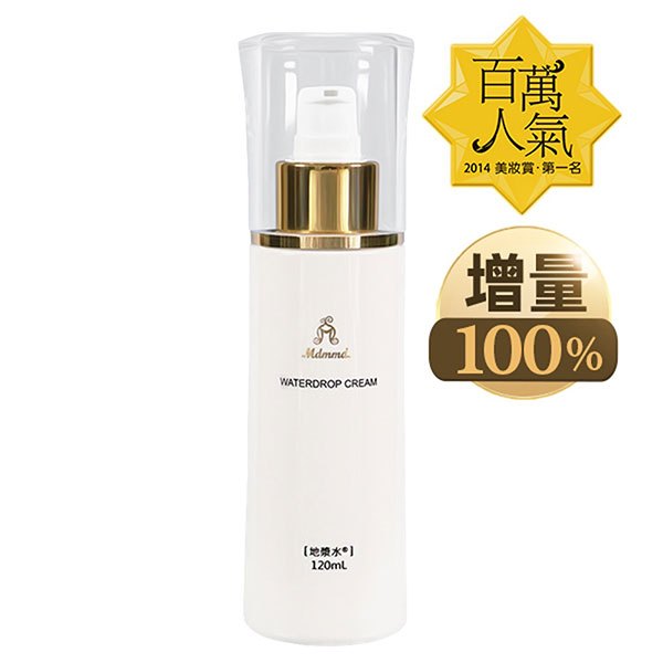 Mdmmd. 明洞國際 地漿水 60mL／120mL 懶人必備 化妝水 精華液 乳液 三效合一【官方直營】 | 蝦皮購物
