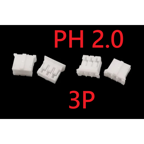 【盼盼1054SP】 PH2.0mm 2P 3P 4P 5P 6P 連接 端子座 電源線座 PH2.0 冷壓端子 | 蝦皮購物