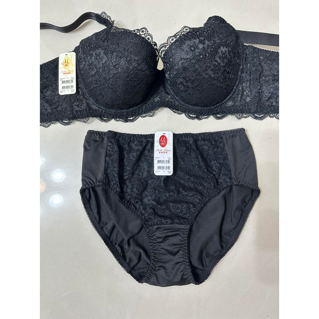 曼黛瑪璉 雙弧 成 內衣 內褲 新降 黑色 成套 新降款 百貨專櫃 獨家 正品 零碼 C80 D80 | 蝦皮購物