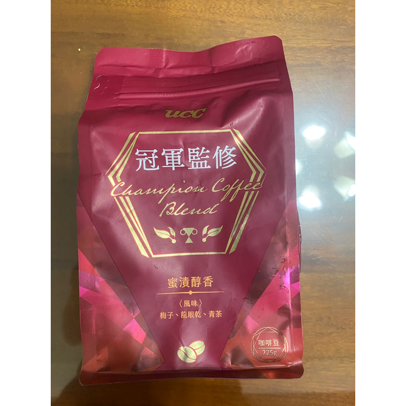 現貨-UCC 冠軍監蜜漬醇香咖啡豆(225G) | 蝦皮購物