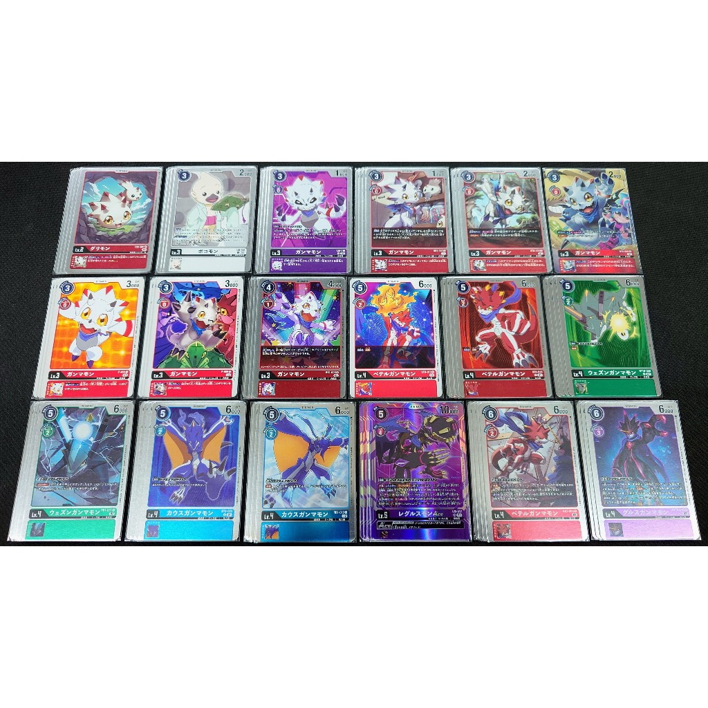 【DIGIMON】數碼寶貝 TCG RB1-010 RB1-036 031 LM-001 017 伽馬獸 牌組 ＊現貨＊ | 蝦皮購物