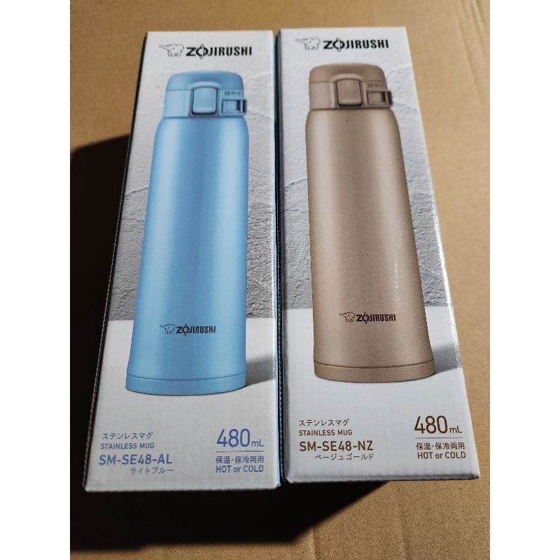 象印不銹鋼真空保溫杯480ML SM-SE48-NZ/SM-SE48-AL | 蝦皮購物