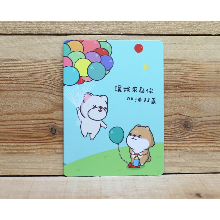 藝舍官方 嗨小強卡片(加油卡)22702 台灣製 | 蝦皮購物