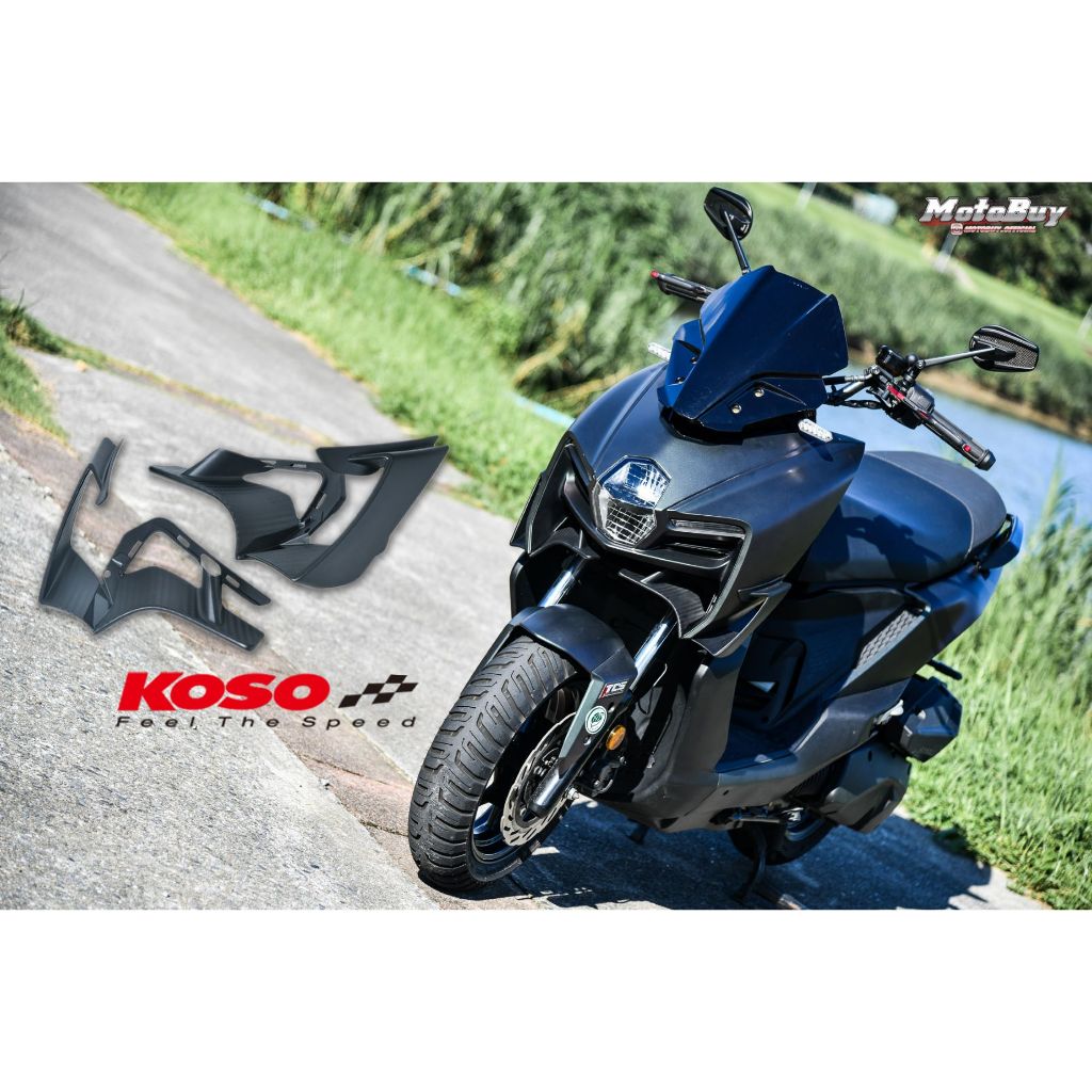 KOSO MMBCU 曼巴 下導流 大燈下導流 下巴 定風翼 | 蝦皮購物