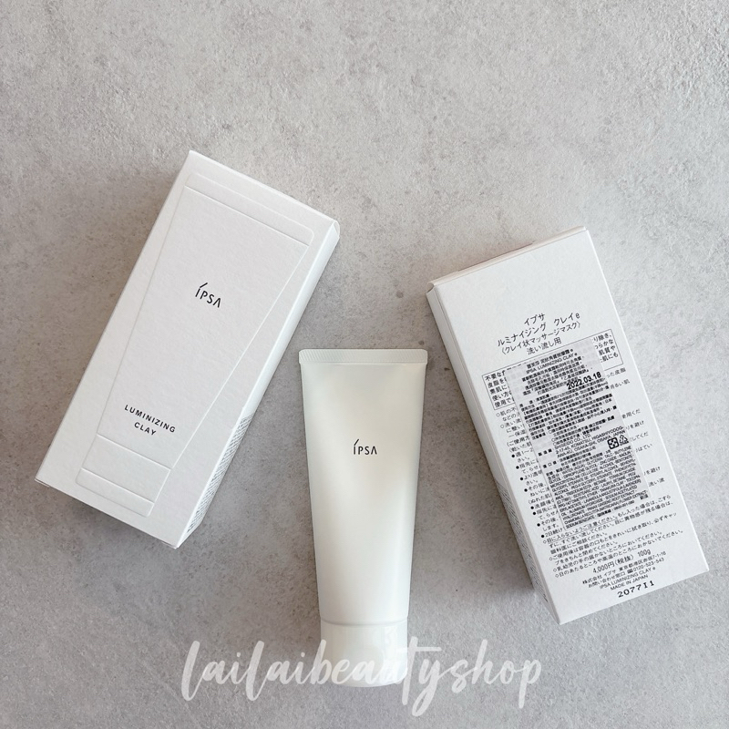 🌸專櫃現貨🌸IPSA 茵芙莎 泥狀角質按摩霜e 100g 清潔面膜 水洗面膜 深層清潔 | 蝦皮購物