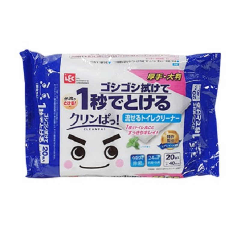 LEC激落君 一秒溶解廁所除菌去汙擦拭巾(厚型.大張) 10枚 x2包入【Donki日本唐吉訶德】 | 蝦皮購物