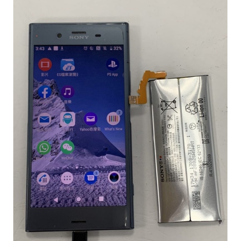 🔥台灣現貨🔥火速出貨 SONY索尼 全新原裝電池 適用XZ2、3 J1 XA2 XA Z5 XZ12 XZP L2 L3 | 蝦皮購物
