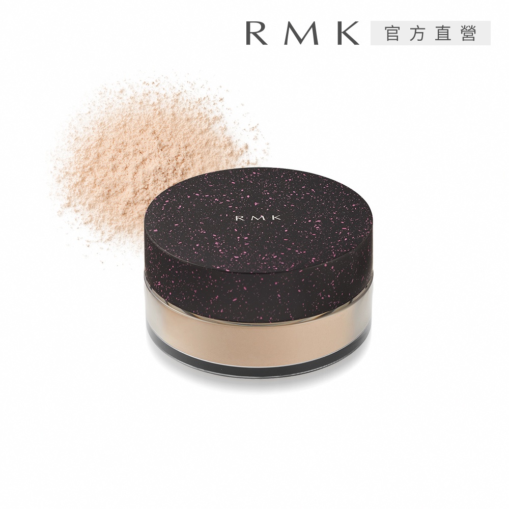 RMK 透光空氣感蜜粉 8.5g 色號EX03 | 蝦皮購物