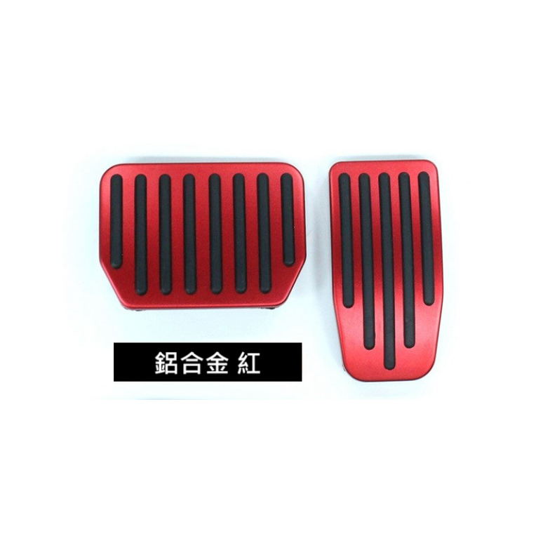 [台灣現貨] Tesla Model Y 鋁合金踏板 油門踏板 煞車踏板 踏板 特斯拉 | 蝦皮購物