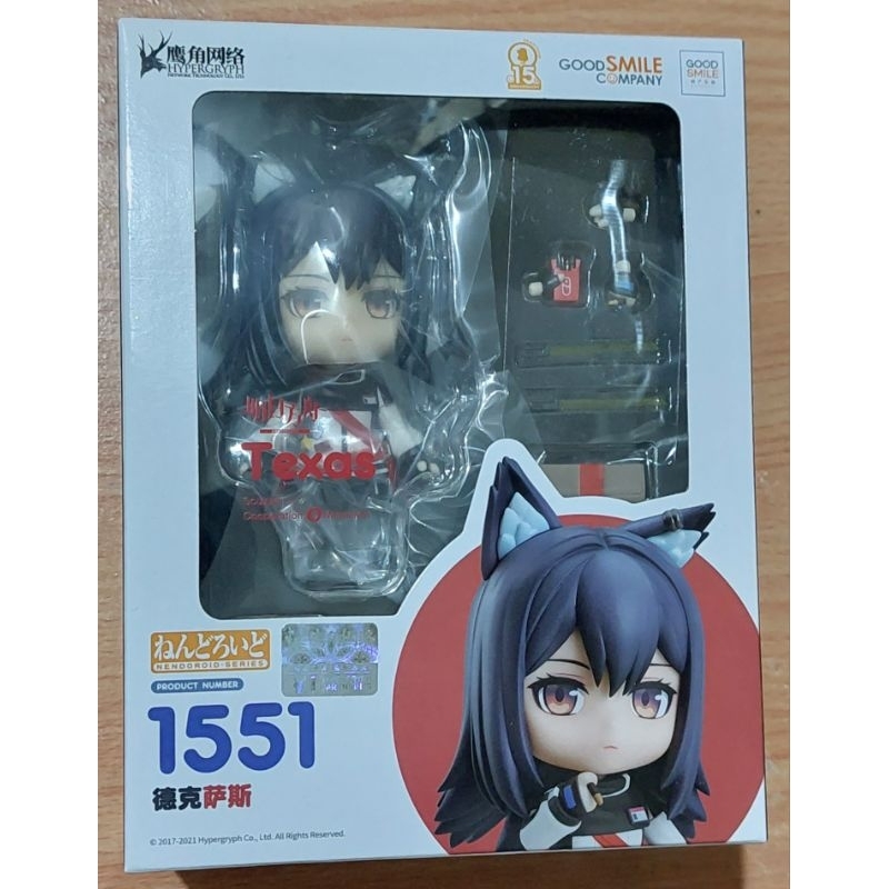 代理版 德克薩斯 明日方舟 gsc 黏土人 1551 貓耳獸耳 武器 源石劍 巧克力 企鵝物流紙箱 | 蝦皮購物