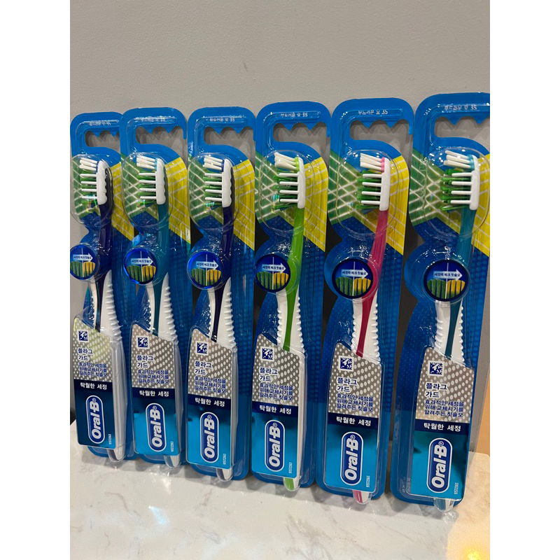 🔥Oral-B🔥現貨+🦐發票 🔥歐樂B Cross Action Plaque Guard 多動向刷頭牙刷 #35 | 蝦皮購物