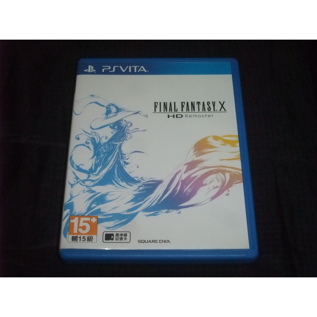 (DLC未用)PSV 太空戰士X HD Remaster(繁體中文版)(輔15+) | 蝦皮購物