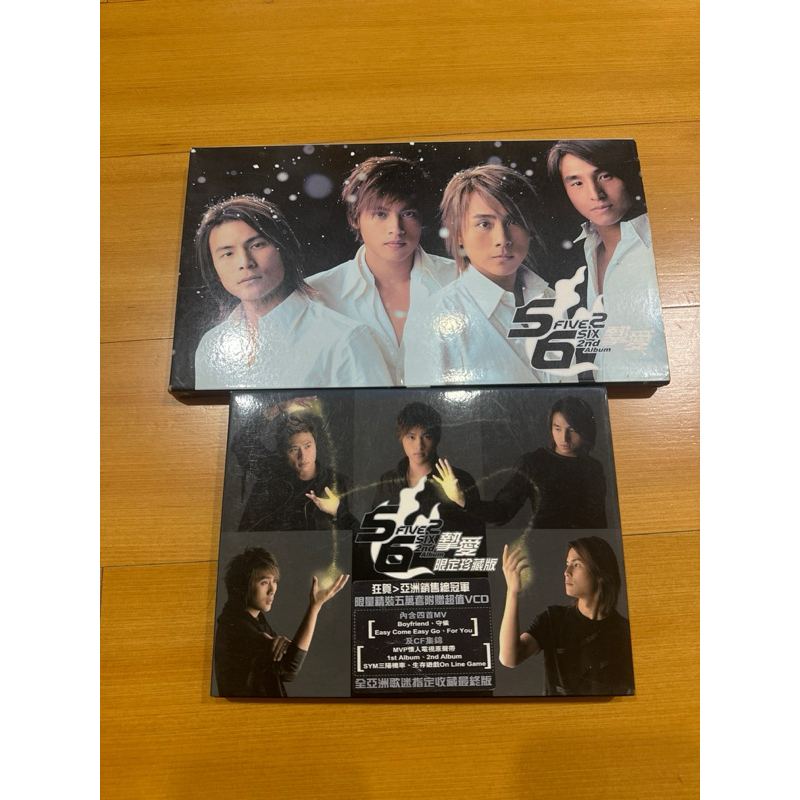 5566 簽名cd 2nd album/2nd album限定珍藏版 | 蝦皮購物