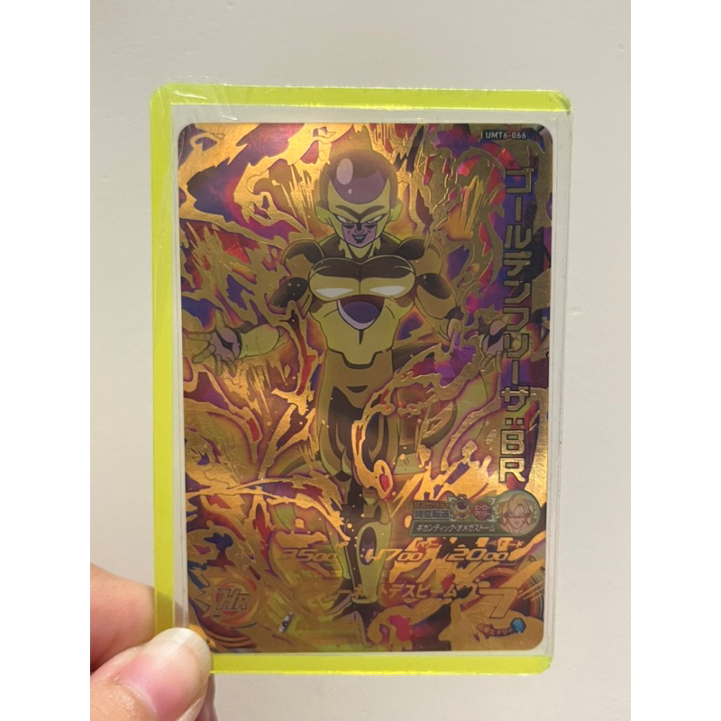 台版七龍珠英雄 4星卡 UMT第六彈 UMT6-066 黃金弗力札BR /UMT7-054 托波 破壞神模式 | 蝦皮購物