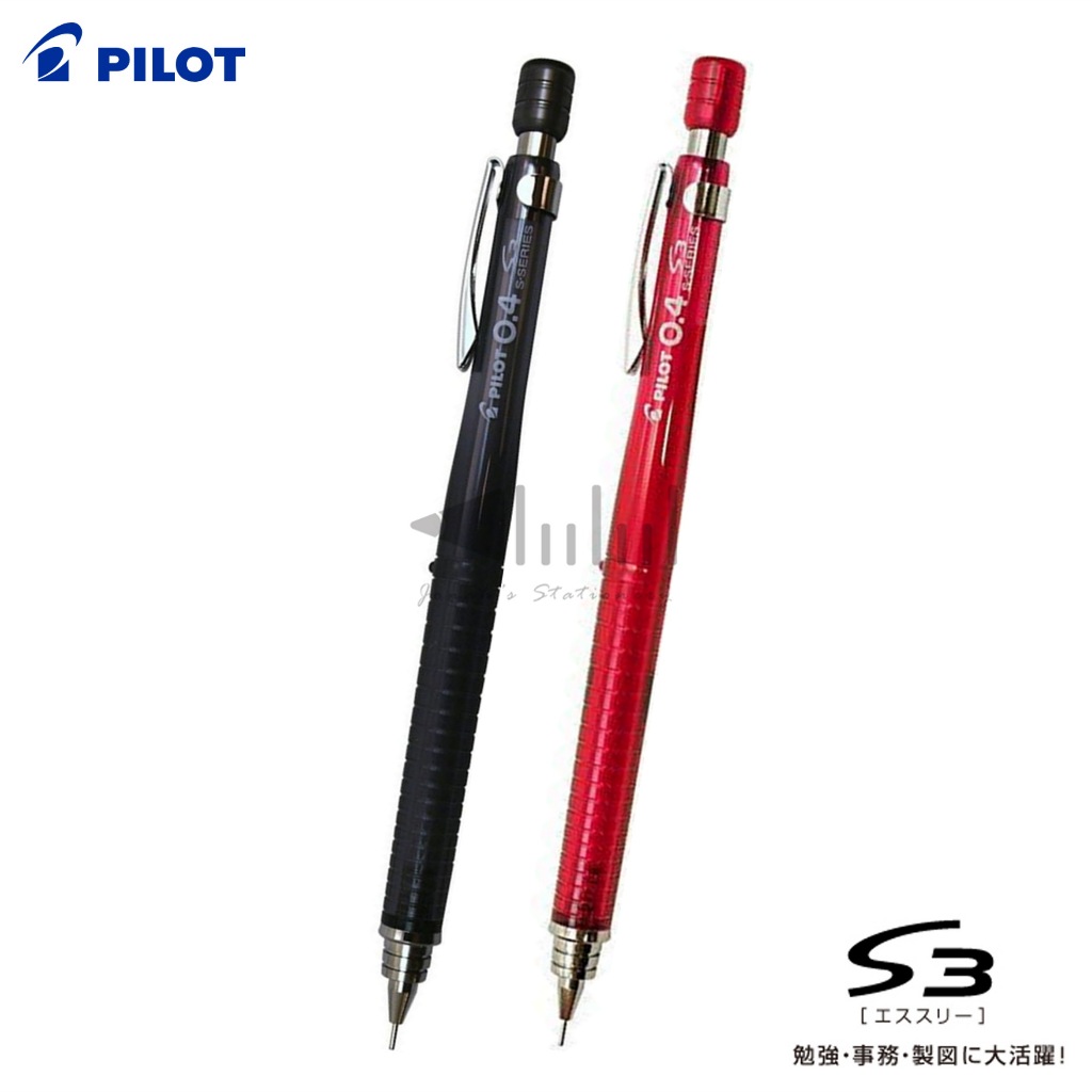 【台日文具】專為少數而生 日本 Pilot S3 專業製圖鉛筆 0.4 mm 黑色 / 紅色筆桿 現貨供應中 | 蝦皮購物