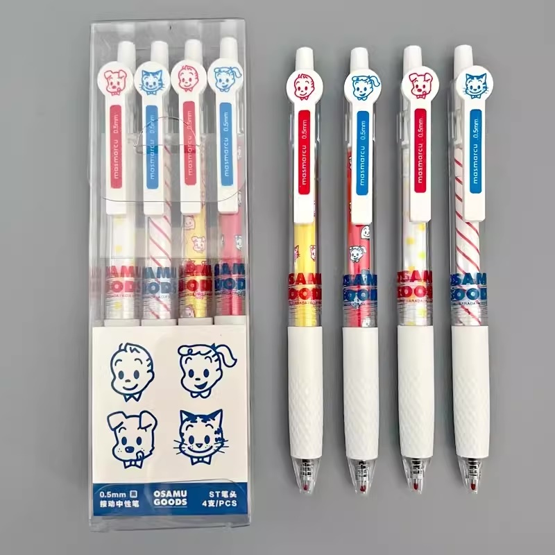 4支 晨光 MASMARCU原田治 中性筆 黑筆 按動筆 速乾筆 好寫筆 手帳筆 黑色 0.5mm | 蝦皮購物