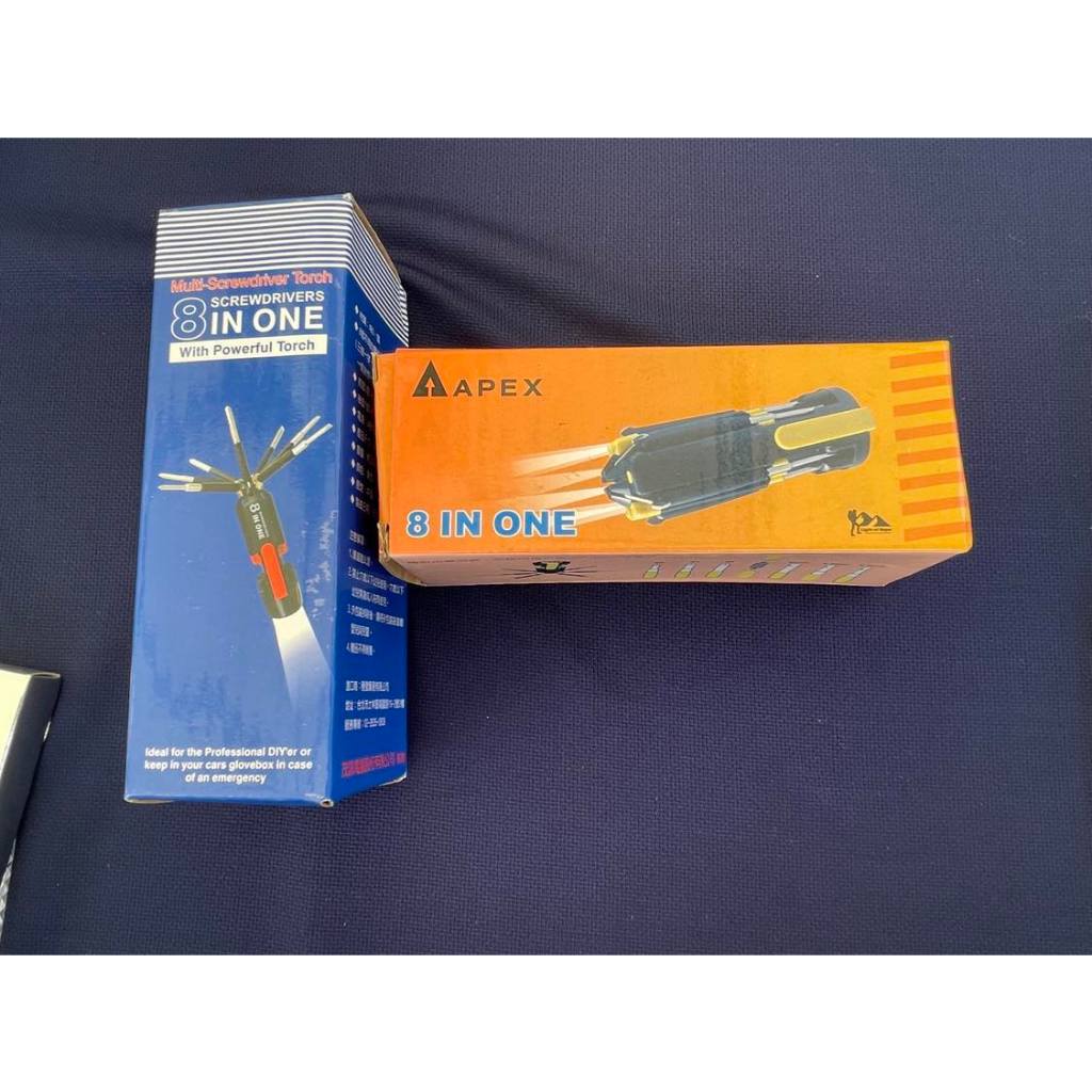 Apex 8合一工具組 8 In One 螺絲起子 Led手電筒 蝦皮購物
