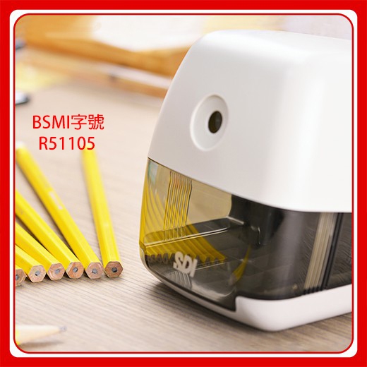 【現貨免運】 電動削鉛筆機 SDI 0170 削鉛筆機 6-8mm 細桿鉛筆專用 削鉛筆機 鉛筆機 文具用品 筆 鉛筆 | 蝦皮購物