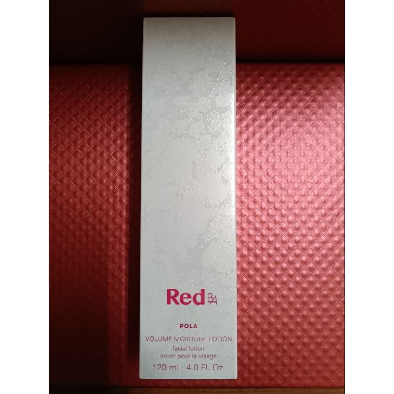 【POLA】Red B.A 保濕化妝水120ml | 蝦皮購物