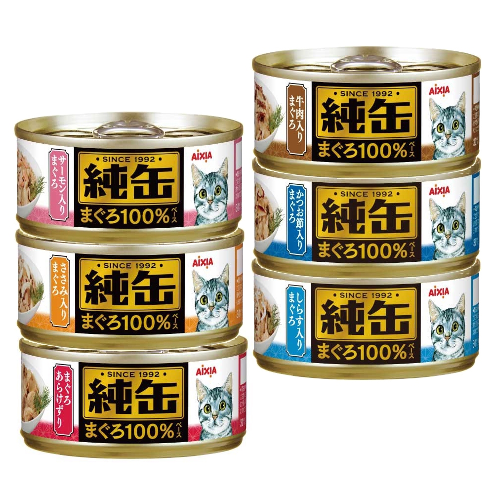 【AIXIA愛喜雅】純罐 65g 鮪魚基底 純缶 貓罐 貓副食罐 貓罐頭 罐頭 日本愛喜雅 | 蝦皮購物