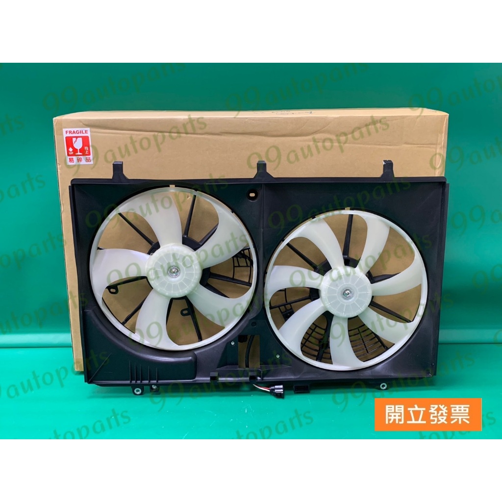 【汽車零件專家】豐田 SIENNA 2.7 2010-> 16711-0P150 TOYOPIY 水箱風扇 水箱風扇總成 | 蝦皮購物