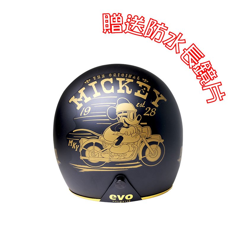 【KK】EVO 智同 CA310(M) 精裝機車米奇 迪士尼 復古騎士帽 安全帽 送防水長鏡片 | 蝦皮購物