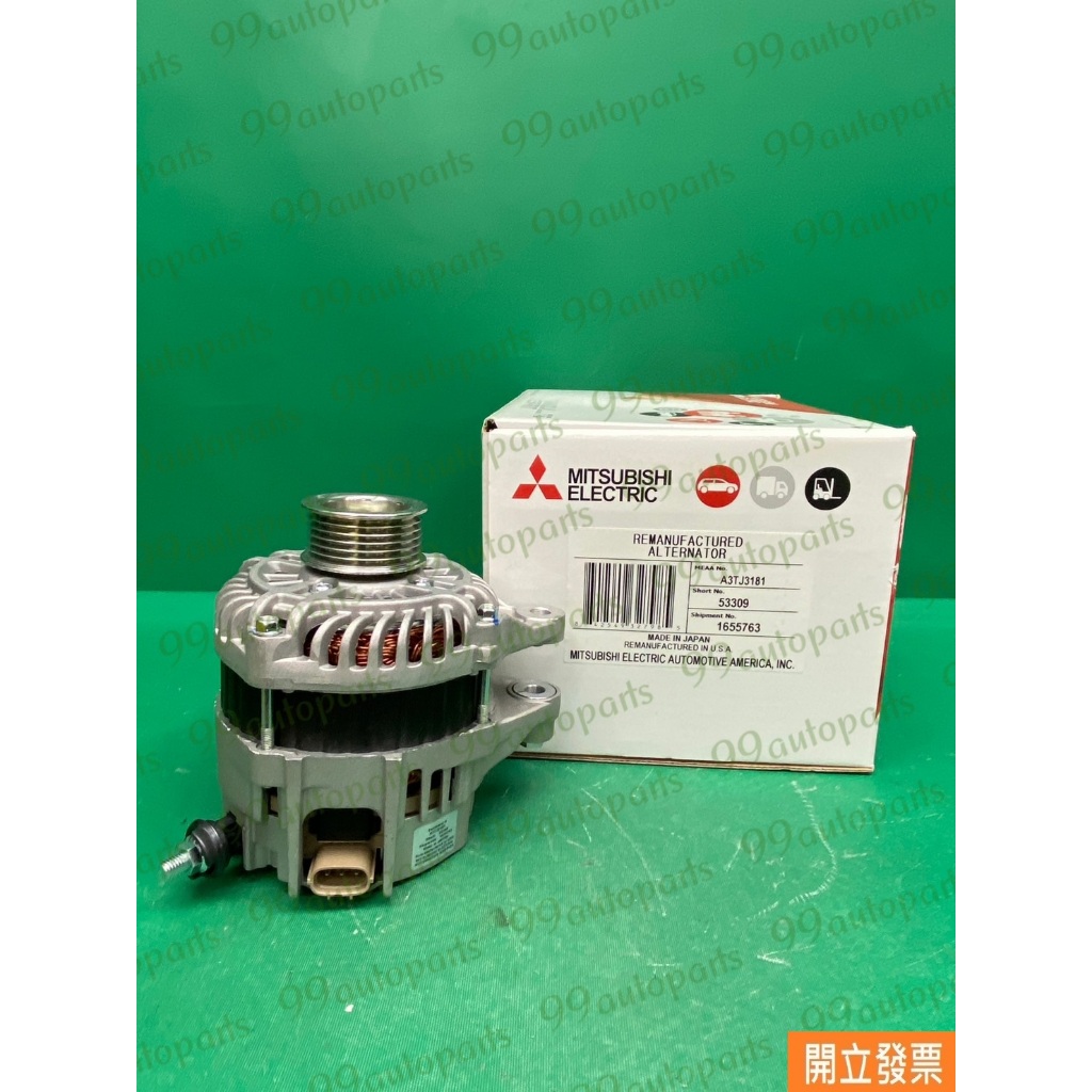 【汽車零件專家】馬自達MAZDA CX5 CX-5 2.0 A3TJ3181 P31H18300恰李 發電機 發電機總成 | 蝦皮購物