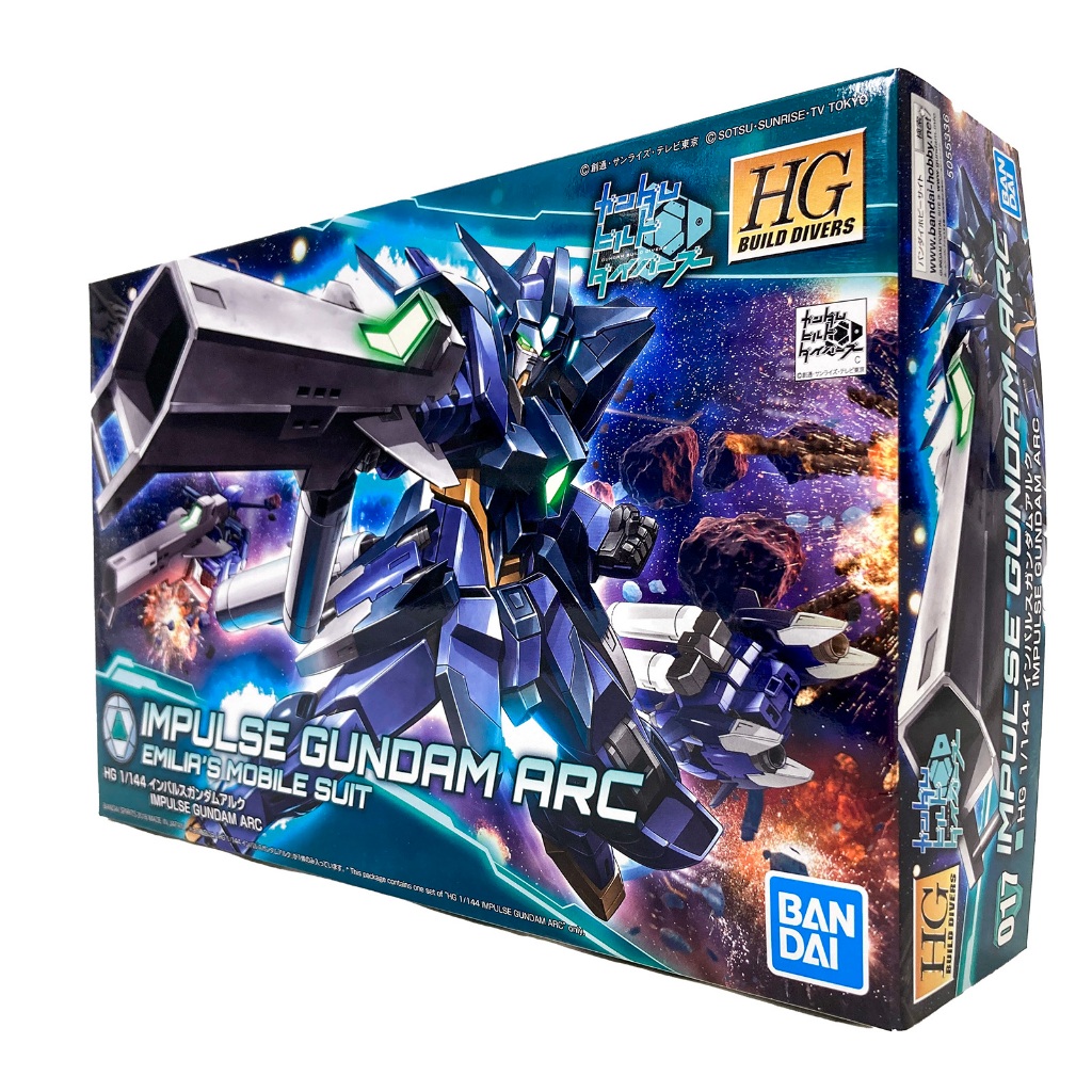 BANDAI 萬代 現貨 HG HGBD 1/144 #017 弓兵型脈衝鋼彈 5055336 鋼彈創鬥者 潛網大戰 鋼 | 蝦皮購物