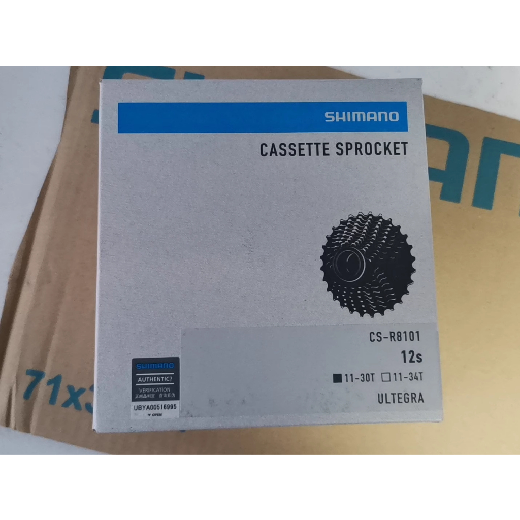 SHIMANO ULTEGRA R8100 CS-R8101 12速 11-30T／11-34T 飛輪 盒裝 公司貨 | 蝦皮購物