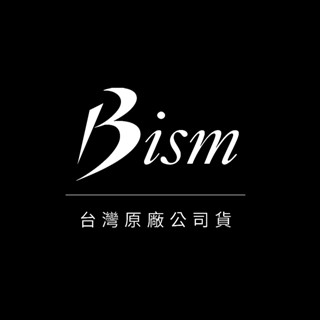 《Bism》Ti GRAND NELEUS ver.W調節器組｜【IDiver海怪水下】RX4101 水肺潛水 呼吸調節 | 蝦皮購物