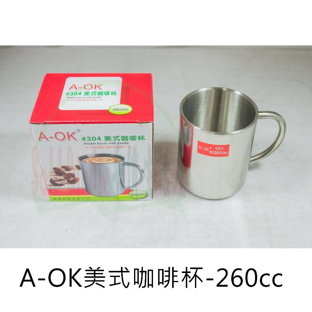 aok304美式直型杯 雙層杯 咖啡杯 美亞304咖啡杯 不銹鋼口杯 附耳 兒童水杯 漱口杯 鋼杯 學生杯 | 蝦皮購物