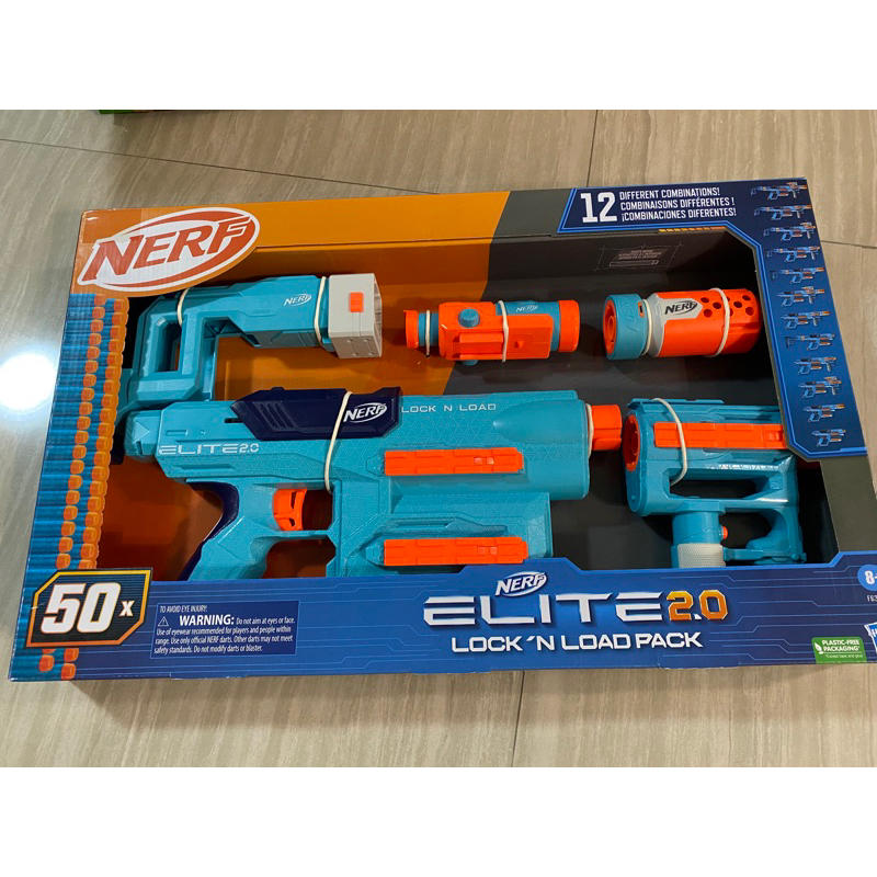 橙橘機 超值組合包 Nerf Elite 2.0 Lock N Load Pack Blaster | 蝦皮購物