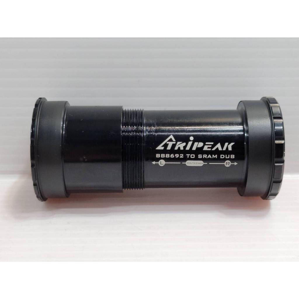 Tripeak BB86 TO DUB 壓入式BB GIANT車架專用 適合裝SRAM AXS 12 速大盤用 4129 | 蝦皮購物