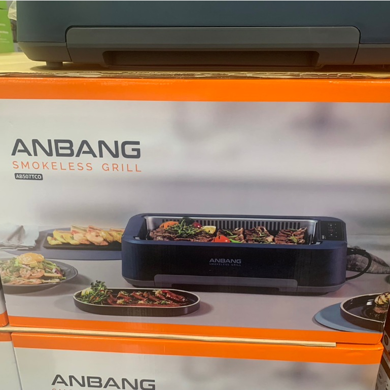 好市多代購ANBANG 無煙電烤盤 AB507TCO無煙電烤盤 | 蝦皮購物