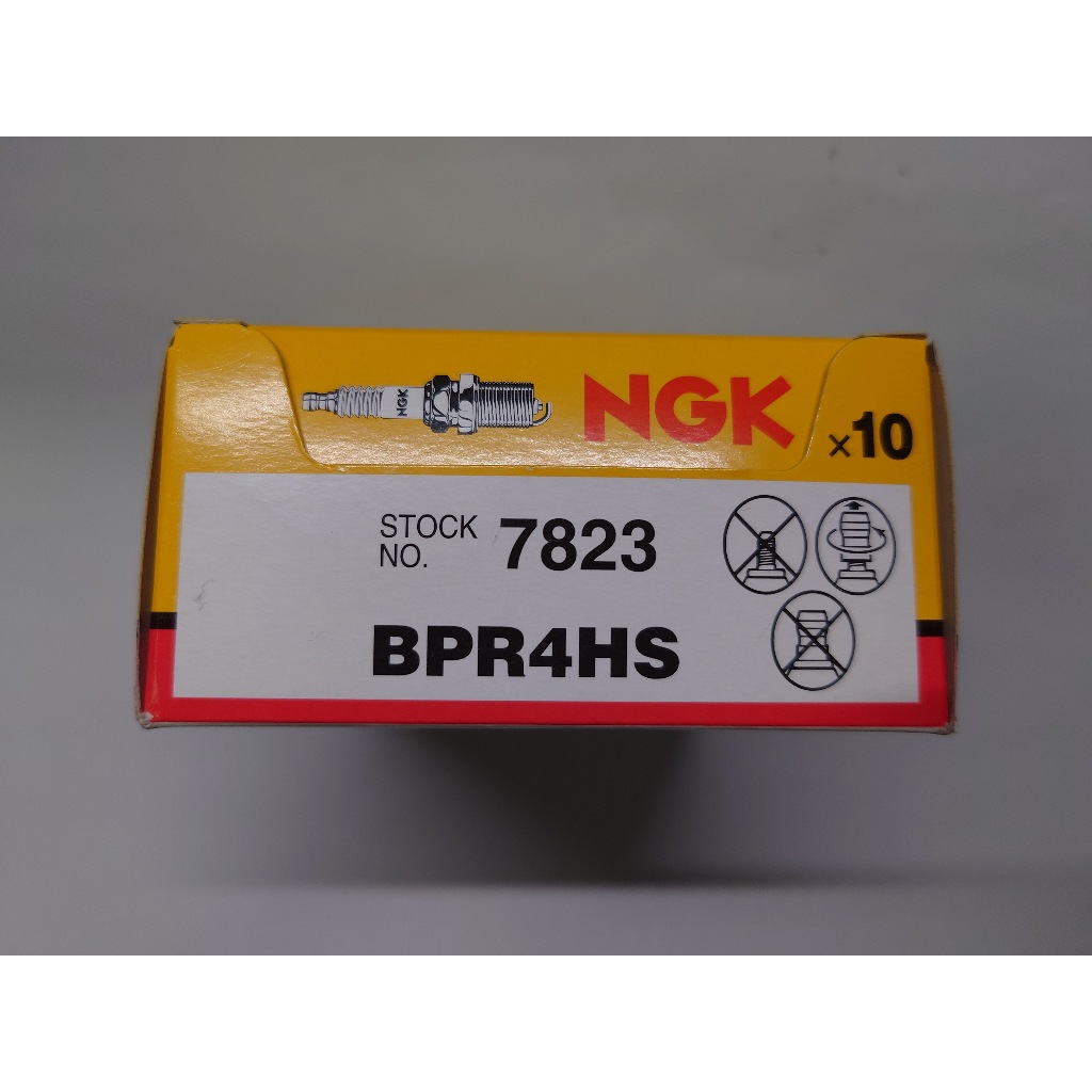 【億威】(7823/代理商公司貨/日本製)NGK BPR4HS 火星塞 保久田 | 蝦皮購物