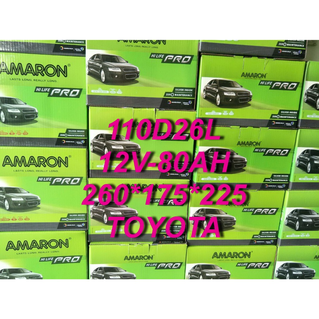 YES 110D26L AMARON 愛馬龍 汽車電池 110D26L TOYOTA M6 馬6 到府安裝 限量100顆 | 蝦皮購物