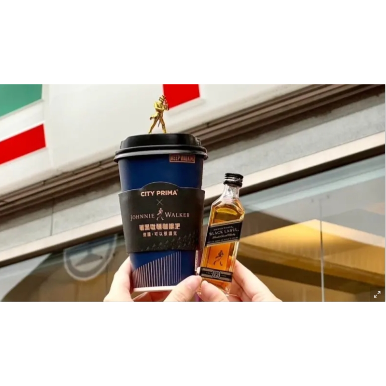 [限貨] 7-11 約翰走路 楓之谷 藍色 CITY PRIMA精品咖啡 聯名 Johnnie Walker 杯塞 | 蝦皮購物