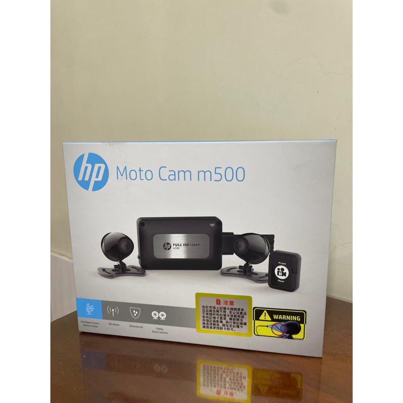 免運HP m500惠普高畫質行車記錄器附64G記憶卡(全新) | 蝦皮購物
