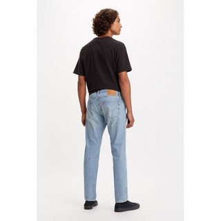 Levis 511 修身窄管 淺色水洗 04511-5553 | 蝦皮購物