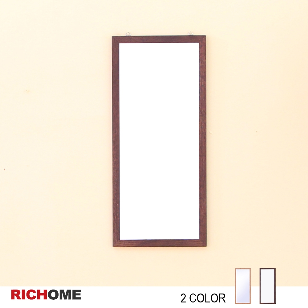 RICHOME 福利品 MR-106 漢萊典雅 壁鏡 玄關鏡 化妝鏡 穿衣鏡 臥室 全身鏡 鏡子 試衣間 更衣室 | 蝦皮購物