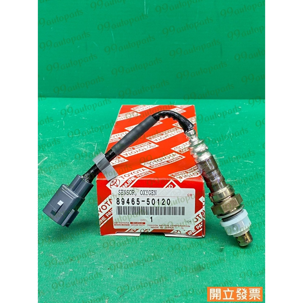 【汽車零件專家】豐田 凌志LS430 03-06年 左前 89465-50120 感知器 感應器 含氧感知器 O2感知器 | 蝦皮購物