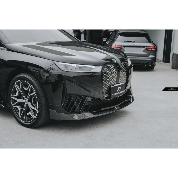【Future Design】BMW IX M40 M50 M60 FD品牌 碳纖維 卡夢 前下巴 現貨 | 蝦皮購物