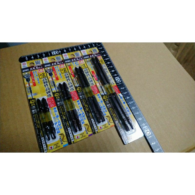 含稅發票 ANEX ABRM +2 黑龍靱 40V 18V重作業起子頭 +2雙頭 兩支裝65 85 110 150 | 蝦皮購物