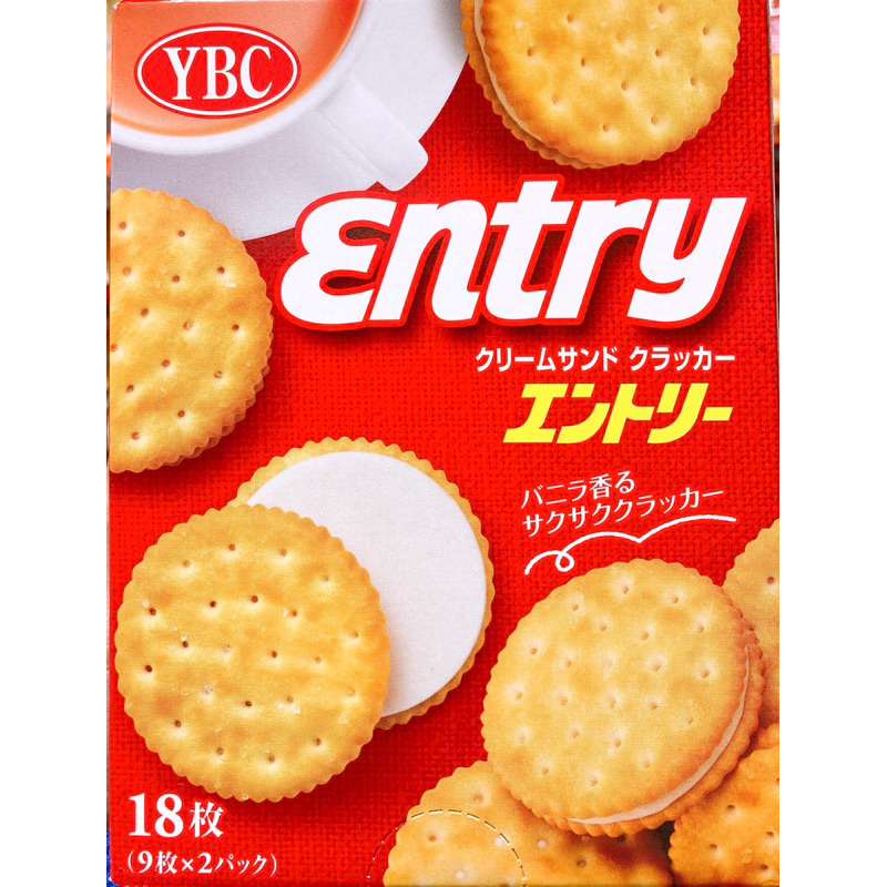 【亞菈小舖】日本零食 YBC 香草風味夾心餅乾 148g【優】 | 蝦皮購物