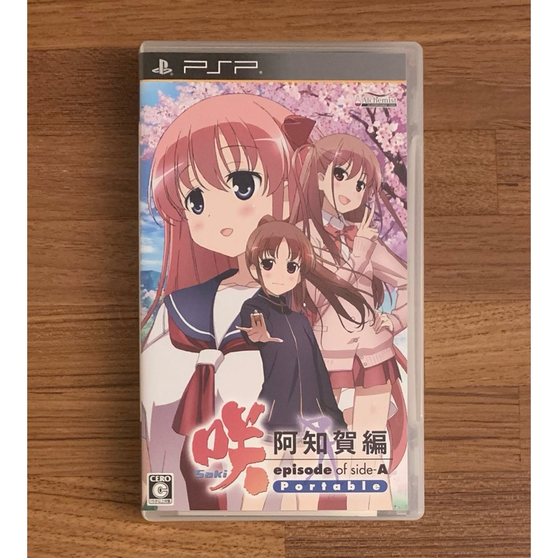 PSP 天才麻將少女 咲 Saki 阿知賀篇 攜帶版 正版遊戲片 原版光碟 日文版 純日版 日版適用 二手片 SONY | 蝦皮購物